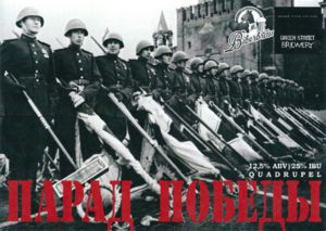Drink Label: Parad pobedy (Green Street Brewery, RussiaCol:RU-BEER-006381