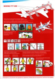 Safety Card: Boeing 777-200 (VIM Airlines, RussiaCol:MOV-RU-0006