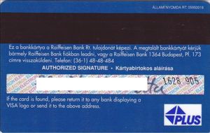 Bank Card: Visa Elektron (Raiffeisen Bank, HungaryCol:HU-VE-0031.01