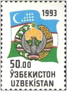 Stamp: National Arms and Flag (Uzbekistan(National Symbols of ...