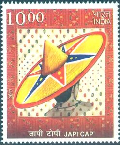 Stamp: Japi Cap from Assam (India(Headgears of India) Mi:IN 3104,Yt:IN ...
