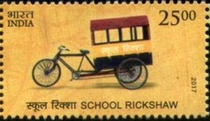 Stamp: School Rickshaw (India) (Transport Through the Ages) Mi:IN 3138 ...