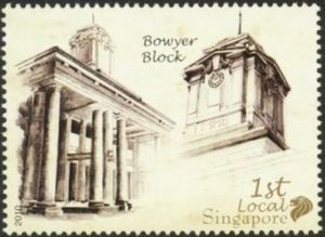Stamp: Bowyer Block (Singapore(National Monuments) Mi:SG 1950,Sn:SG ...