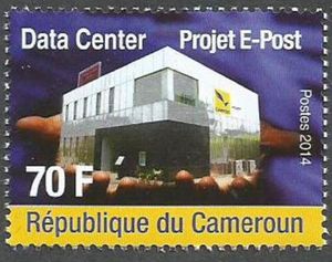 Stamp: Inauguration of E-Post Data Center (Cameroon(Inauguration of E ...