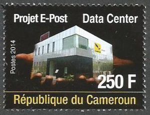 Stamp: Inauguration of E-Post Data Center (Cameroon(Inauguration of E ...