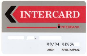 Bank Card: Intercard Interbank (Interbank of Greece S.A., GreeceCol:GR ...