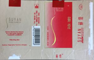 Cigarette Pack: Suyan (China, People's RepublicCol:CN-CT-1795