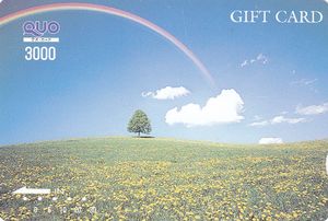 Gift Card: Rainbow (QUO Cards, Japan(Landscapes) Col:JP-QUO-Land-037 D