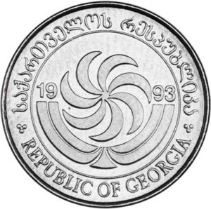 Moneda: 2 Tetri (Georgia(1993~Today - Independent State) WCC:km77