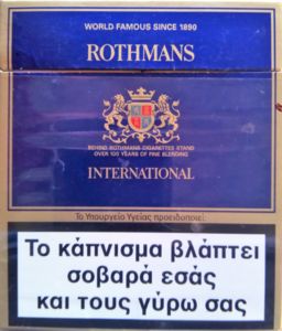 Cigarette Pack: Rothmans International (Greece(Rothmans Internationbal ...