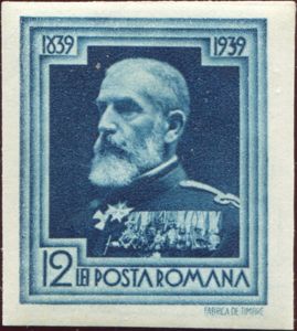 Stamp: King Carol I (Romania(Birth Centenary of King Carol I) Mi:RO 580U