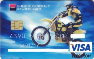 Bank Card: SG Expressbank Visa Electron Motorcyclist - 01/14 (SG ...