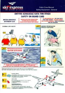 Safety Card: Jetstream 4100 (Sky Express, GreeceCol:SEH-GR-0001