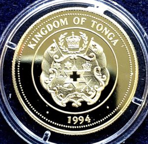Coin: 100 Pa'anga (Banded Iguana Lizard) (Tonga(1994 - Endangered ...