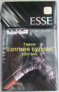 Cigarette Pack: Esse Black (MongoliaCol:MN-CT-0031