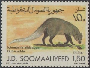 Stamp: White Tailed Mongoose (Ichneumia albicauda) (Somalia(Small ...