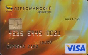 Bank Card: Express Card (Pervomaisky Bank, RussiaCol:RU-VI-1140