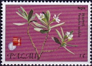 Stamp: Pemphis acidula (Palau(Flowers) Mi:PW 1157,Yt:PW 1016,Sg:PW 1133