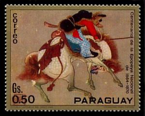 Stamp: 17th century Japanese artist (Paraguay(Famous Knights Paintings ...