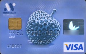 Bank Card: Metcombank. Metal apple (Metcombank, Russia) Col:RU-VI-1037.01