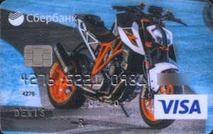 Bank Card: Motorcycle (Sberbank, RussiaCol:RU-VI-1144
