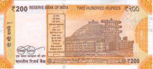 Banknote: 200 Rupees (India) (2016-2021 "Gandhi at Center" Issue) Wor:P ...