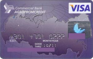 Bank Card: Russia Map (Agropromcredit, RussiaCol:RU-VI-1145