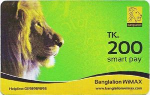 Functional Card: Banglalion wimax internet recharge card. Lion ...