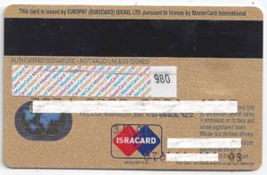 Bank Card: Isracard Corporate - Energy Club (Isracard, IsraelCol:IL-MC-0021.02