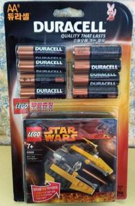 Lego Set: Jedi Starfighter (Star Wars(Episode 3) Leg:6966-2