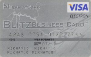 Bank Card: BLITZ Business Card (PrivatBank, UkraineCol:UA-VE-0039.03
