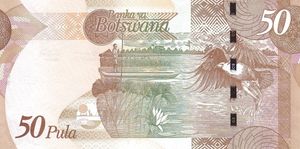 Banknote: 50 Pula (Botswana(2009-2019 Issue) Wor:P-32d