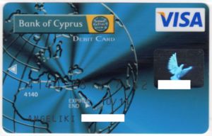 Bank Card: Bank of Cyprous DEBIT CARD VISA (12-06) (Bank Of Cyprus ...