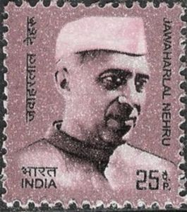 Stamp: Jawaharlal Nehru (1889-1964) (India(Builders of Modern India) Mi ...