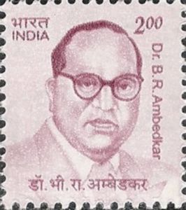 Stamp: Dr. B.R. Ambedkar (1891-1956) (India(Builders of Modern India ...