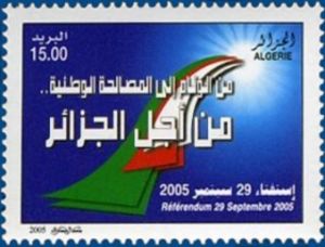 Stamp: Referendum of 29 September 2005 (AlgeriaMi:DZ 1473,Sn:DZ 1355,Yt ...