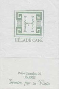 Paper Napkin: Helade (SpainCol:ES-09841