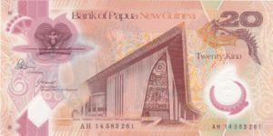 Banknote: 20 Kina (Papua New Guinea) (2005-2014 Issue) Wor:P-31c