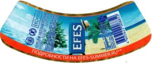 Drink Label: Efes Pilsener (Pivovarnya Moscow-Efes ZAO, Russia) Col:RU ...