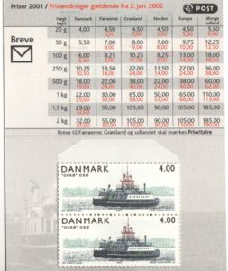 Stamp: Ferry-boats (Denmark(Ferry-boats) Mi:DK 1292MH,Yt:DK C1295,Sg:DK ...