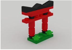 Lego Set: Micro Shinto Shrine (Ninjago(Promotional) Leg:TRUNINJAGO-1