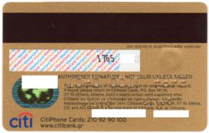 Bank Card: MetLife Alico citi MasterCard (05/12) (Citibank, GreeceCol ...