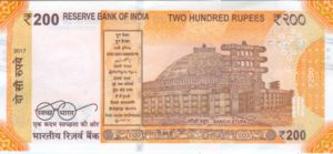 Banknote: 200 Rupees (India) (2016-2021 "Gandhi at Center" Issue) Wor:P ...