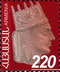 Stamp: Tigran the Great (Armenia(Definitive Issue - Tigran the Great ...