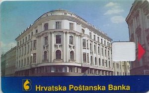 Phonecard: Hpb (Test, Proof, Sample & Expo Cards, Croatia(Hrvatski ...