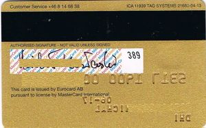 Bank Card: Eurocard Corporate (Eurocard AB, Sweden) Col:SE-MC-0016
