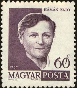 Stamp: Kató Hámán (1884-1936) Esperanto & communist activist (Hungary ...