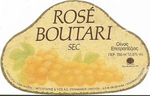 Drink Label: Rose-Boutari (Boutaris I. & Son Winery S.A., GreeceCol:GR ...