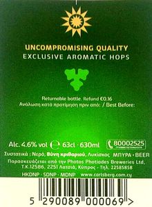Drink Label: Carlsberg (Photos Photiades Breweries Ltd, CyprusCol:CY ...