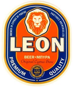 Etiqueta de bebida: Leon Original Cyprus Beer (Photos Photiades ...